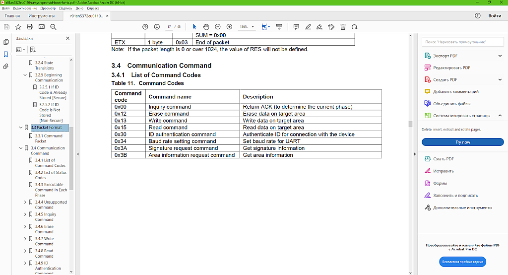 Introduction to MCUBoot using the Renesas RA Family Part 4 | Renesas RA ...