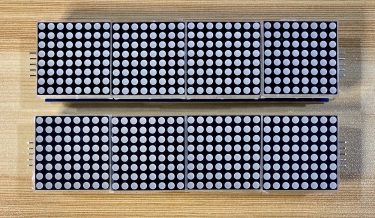 Dot Matrix LED Display Digital Clock - Part 1 Hardware… | CircuitBread